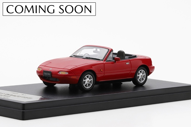 マツダコレクション オンラインショップ、2月22日にモデルカー2車種+αを新発売 | T's MEDIA